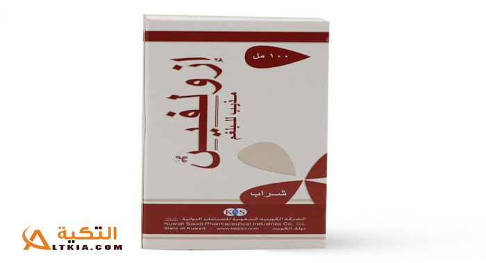 إزولفين (Ezolvin) دواعي الاستعمال، الآثار الجانبية، الجرعة والموانع