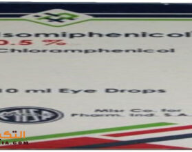 دايجينورم (Digenorm) دواعي الاستعمال، الآثار الجانبية، الجرعة والموانع