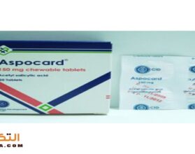 أوبتيبرد (Optipred) دواعي الاستعمال، الآثار الجانبية، الجرعة والموانع