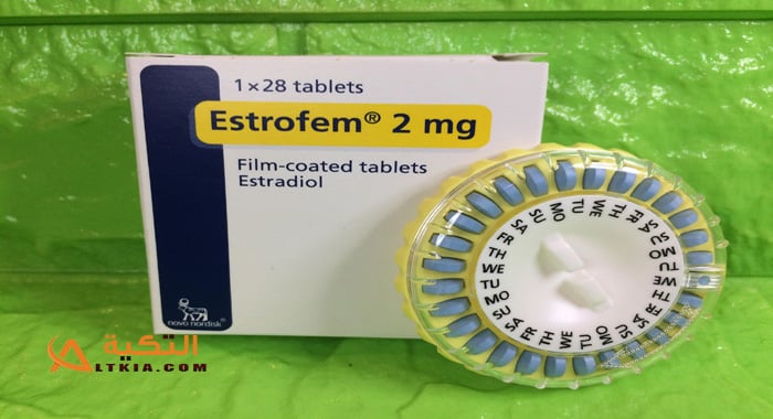 استروفيم (estrofem) دواعي الاستعمال، الآثار الجانبية، الجرعة والموانع