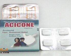 ايفيستا (Evista) دواعي الاستعمال، الآثار الجانبية، الجرعة والموانع