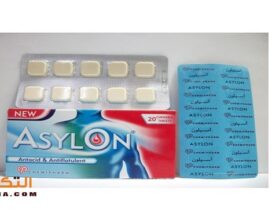 ريفانين (Revanin) دواعي الاستعمال، الآثار الجانبية، الجرعة والموانع