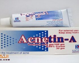 سيلجون (Selgon) دواعي الاستعمال، الآثار الجانبية، الجرعة والموانع