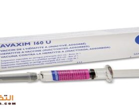 سكوبينال (Scopinal) دواعي الاستعمال، الآثار الجانبية، الجرعة والموانع