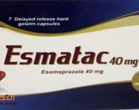 سيتال (Cetal) دواعي الاستعمال، الآثار الجانبية، الجرعة والموانع