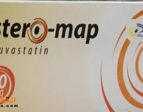 ريفانين (Revanin) دواعي الاستعمال، الآثار الجانبية، الجرعة والموانع