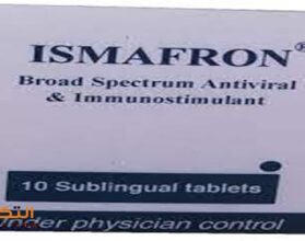 سيتال (Cetal) دواعي الاستعمال، الآثار الجانبية، الجرعة والموانع