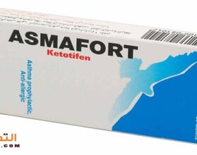 سيتال (Cetal) دواعي الاستعمال، الآثار الجانبية، الجرعة والموانع