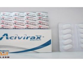 سيبروسين (Ciprocin) دواعي الاستعمال، الآثار الجانبية، الجرعة والموانع