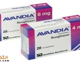 سيلجون (Selgon) دواعي الاستعمال، الآثار الجانبية، الجرعة والموانع