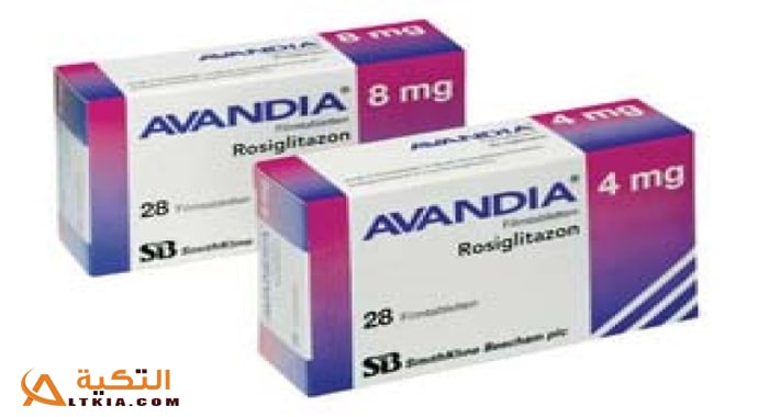 افانديا (Avandia) دواعي الاستعمال، الآثار الجانبية، الجرعة والموانع