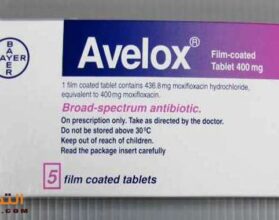 ابيماج (EPIMAG) دواعي الاستعمال، الآثار الجانبية والجرعة