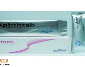 إبريكس (EPREX) دواعي الاستعمال، الآثار الجانبية، الجرعة والموانع