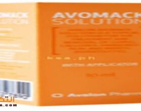 بيتنوفيت (Betnovate) دواعي الاستعمال، الآثار الجانبية، الجرعة والموانع