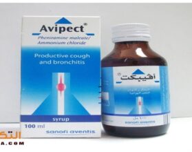 سبازموفري (Spasmofree) دواعي الاستعمال، الآثار الجانبية، الجرعة والموانع