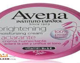 سيلجون (Selgon) دواعي الاستعمال، الآثار الجانبية، الجرعة والموانع