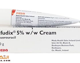 فيورازول (Furazol) دواعي الاستعمال، الآثار الجانبية، الجرعة والموانع