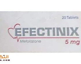 نيوريماكس (Neurimax) دواعي الاستعمال، الآثار الجانبية، الجرعة والموانع