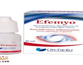 كروميترون (Chromitron) دواعي الاستعمال، الآثار الجانبية، الجرعة والموانع