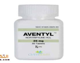 التيازيم (ALTIAZEM) دواعي الاستعمال، الآثار الجانبية، الجرعة والموانع