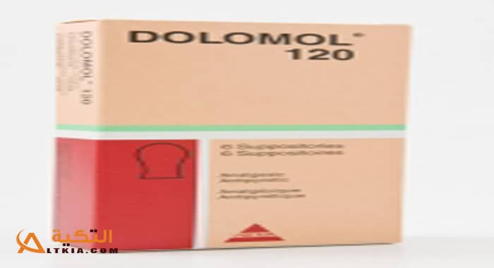 دولومول (Dolomol) دواعي الاستعمال، الآثار الجانبية، الجرعة والموانع