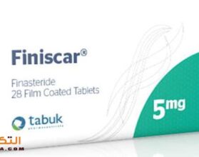 بانثينول (Panthenol) دواعي الاستعمال، الجرعة، الآثار الجانبية والموانع