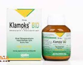 سبازموفين (Spasmofen) دواعي الاستعمال، الآثار الجانبية، الجرعة والموانع