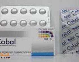 سبازموبيرالجين (Spasmopyralgin) دواعي الاستعمال، الآثار الجانبية ...