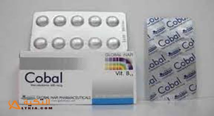 كوبال (cobal) دواعي الاستعمال، الآثار الجانبية، الجرعة والموانع