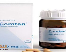 سبازموفري (Spasmofree) دواعي الاستعمال، الآثار الجانبية، الجرعة والموانع