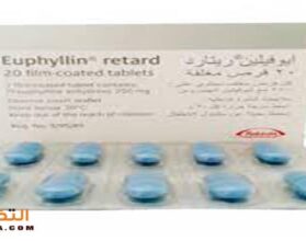 تاروكليندين جل (Taroclindin Gel) دواعي الاستعمال، الآثار الجانبية ...