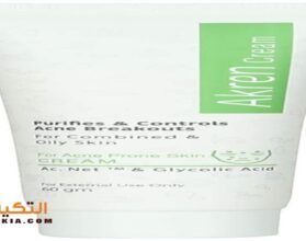 ابيفاسي (Epifasi) دواعي الاستعمال، الآثار الجانبية، الجرعة والموانع