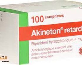 هيبامول (Hepamol) دواعي الاستعمال، الآثار الجانبية، الجرعة والموانع