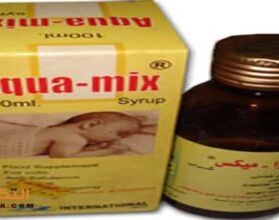 نوديب (NODEP) دواعي الاستعمال، الجرعة، الآثار الجانبية والموانع