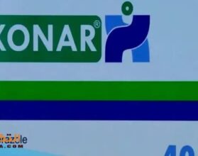 تكساكورت (Texacort) دواعي الاستعمال، الآثار الجانبية، الجرعة والموانع