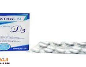 فاركوفيت ب 12 (Farcovit B12) دواعي الاستعمال، الآثار الجانبية، الجرعة ...