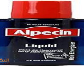 جلافولين (Glavolean) دواعي الاستعمال، الآثار الجانبية، الجرعة والموانع