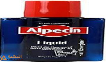 دليل الأدوية | التكية