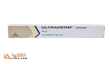 دليل الأدوية | التكية