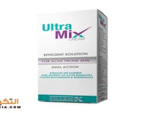 أكتيمار (Actimar) دواعي الاستعمال، الآثار الجانبية، الجرعة والموانع