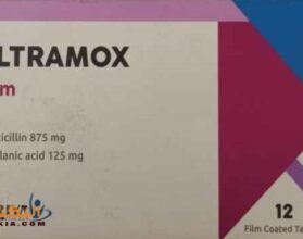 سبازموفين (Spasmofen) دواعي الاستعمال، الآثار الجانبية، الجرعة والموانع