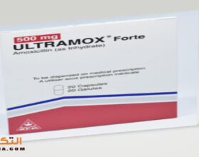 فاركونسيل (Farconcil) دواعي الاستعمال، الآثار الجانبية، الجرعة والموانع