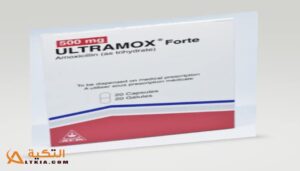 التراموكس فورت (Ultramox Forte) دواعي الاستعمال، الآثار الجانبية ...