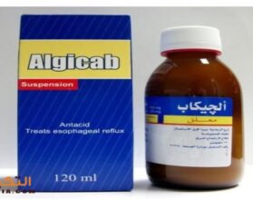 أريبيبرازول (Aripiprazole) دواعي الاستعمال، الآثار الجانبية، الجرعة ...