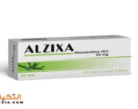 نوروفين (Nurofen) دواعي الاستعمال، الآثار الجانبية، الجرعة والموانع